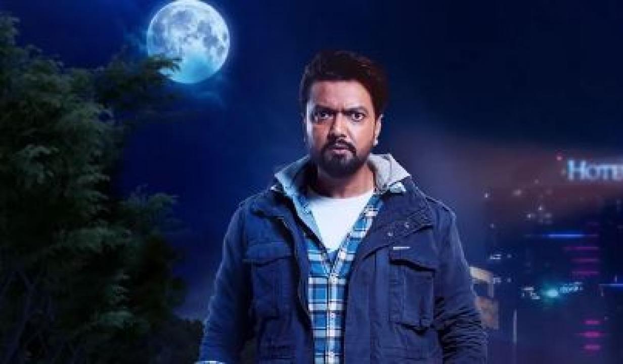 Chetan Dhanani and ojas rawal starrer gujarati thriller comedy film ...