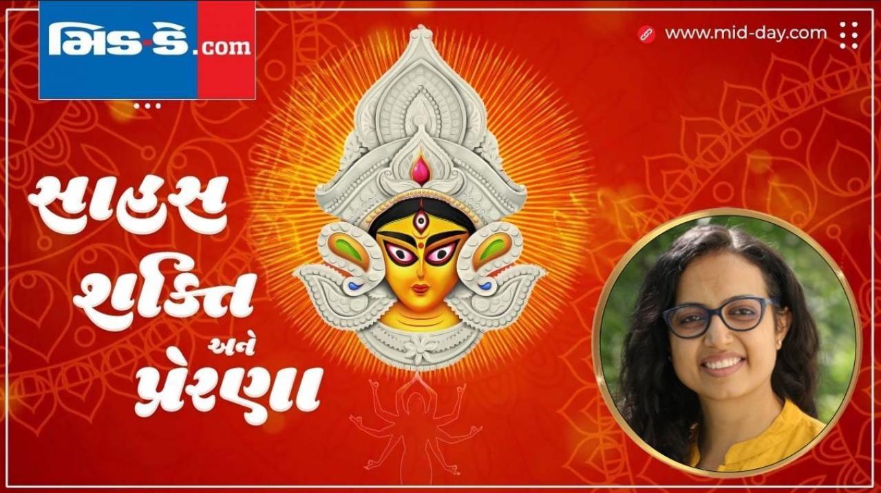 Navratri Special Find Out Geeta Solanki, founder of Unipads India, with ...