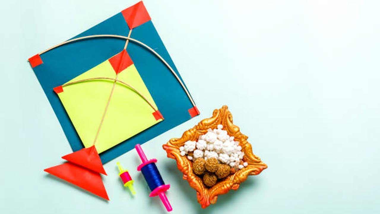 Makar Sankranti 2024: which date to celebrate Makar Sankranti, Know ... Makar Sankranti 2024: which date to celebrate Makar Sankranti, Know ...