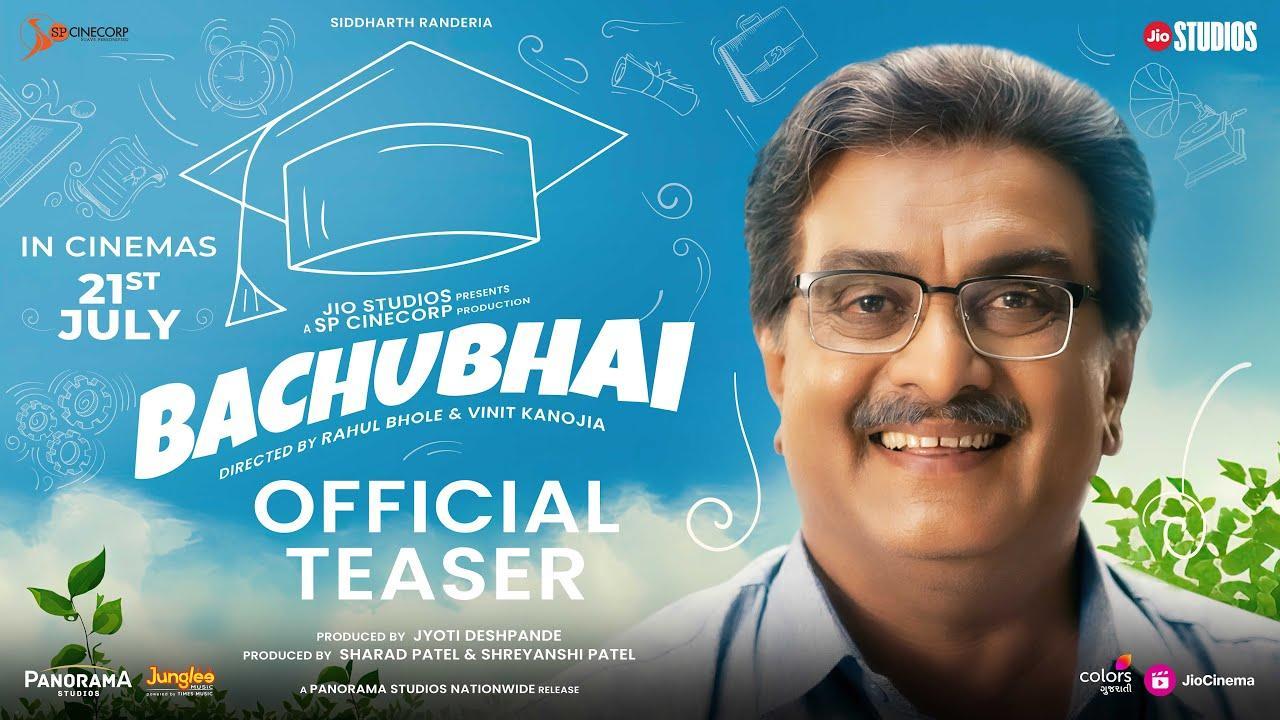 Siddharth Randeria is coming to make us laugh as `Bachubhai` | ‘બચુભાઈ ...