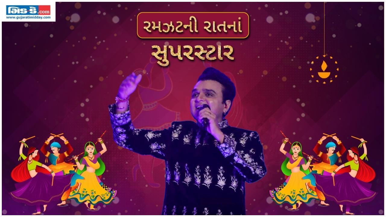 Navratri 2023 Ramzat ni ratna superstar gujarati singer Parthiv gohil ...