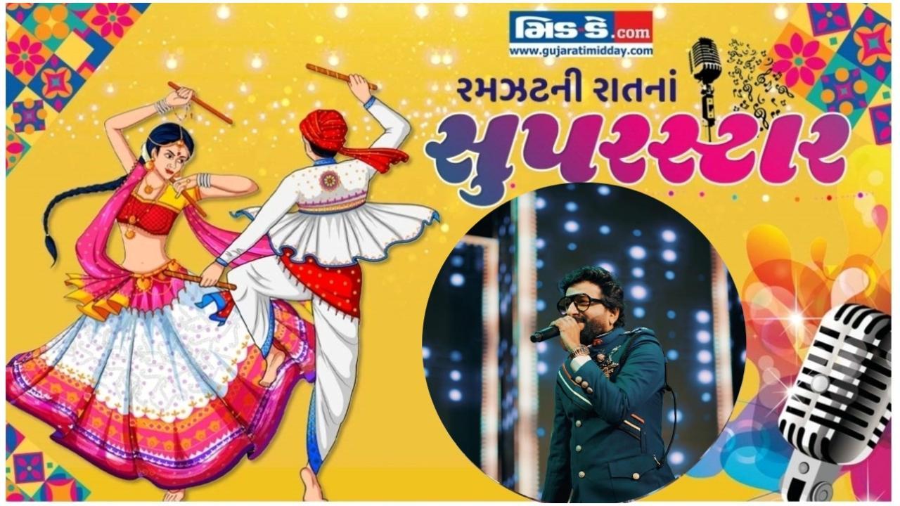 Navratri 2023 Ramzat ni ratna superstar gujarati singer Manish Joshi ...
