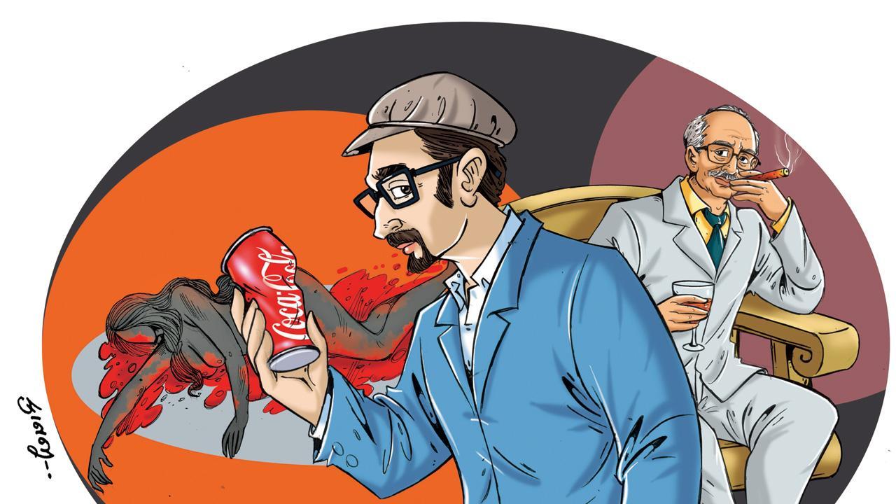 Mid-day serial novel Coca-Cola : Once Upon A Time In Bombay (Chapter 2 ...