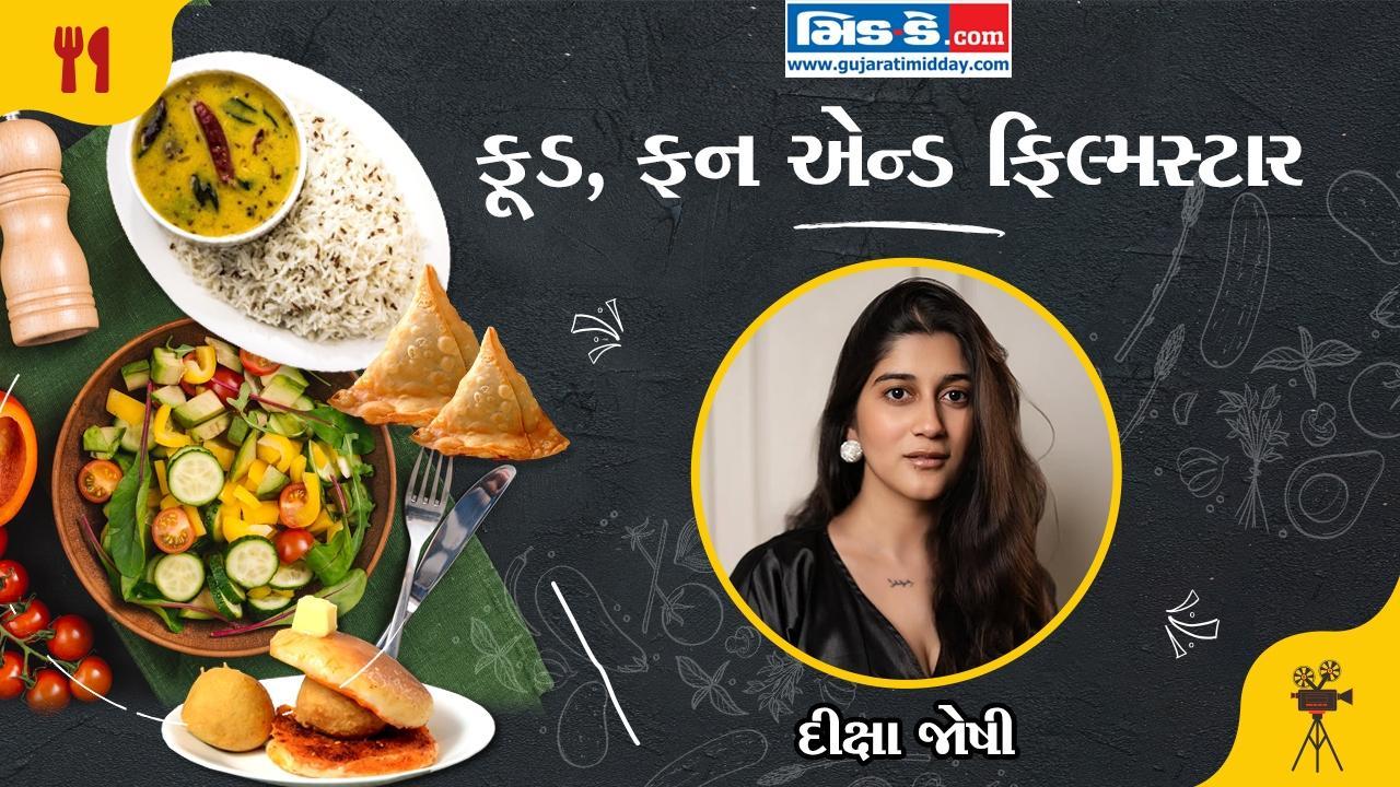 Food, Fun And Film Star: ‘Sharato Lagu’ fame actress Deeksha Joshi ...
