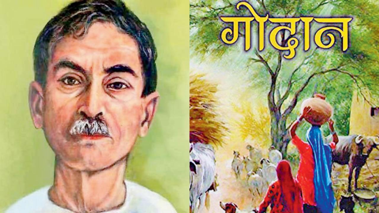 Munshi Premchand`s Godam | બસ, મારું એક જ સપનું