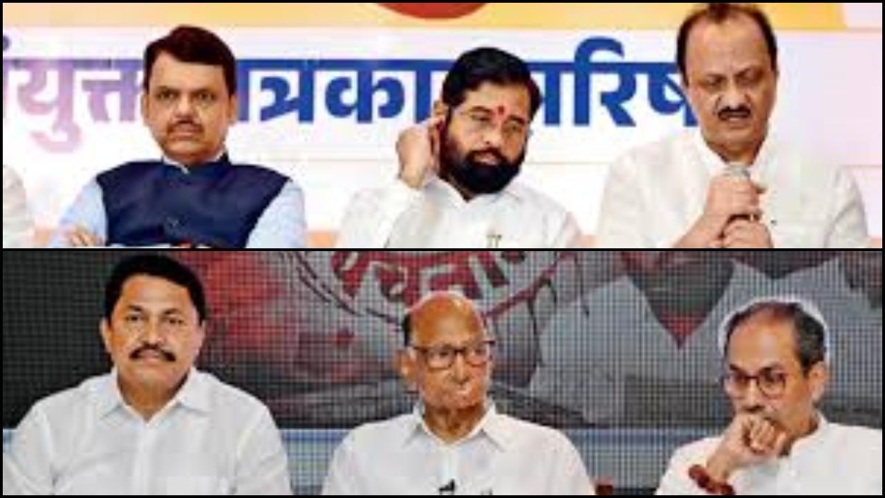 Mahayuti vs. Maha Vikas Aghadi: Key Issues That Could Shape Maharashtra Elections 2024 | મહાયુતિ ...