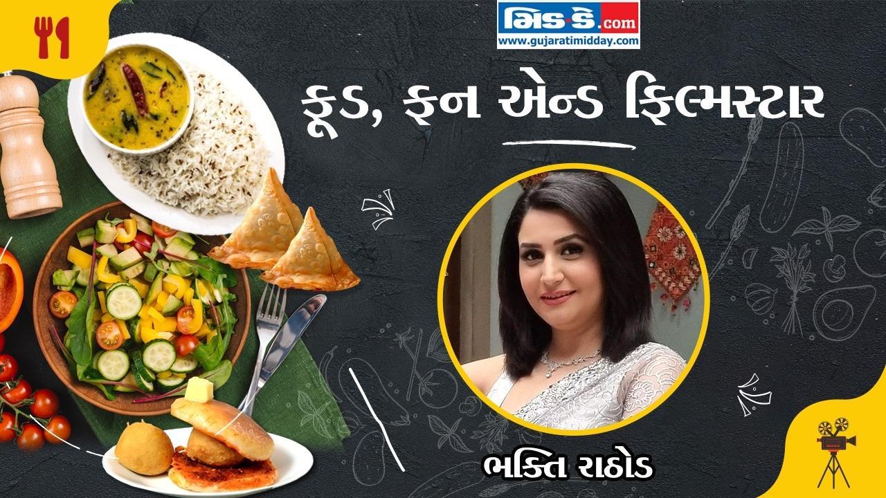 Food, Fun And Film Star: ‘Pushpa Impossible’ fame actress Bhakti Rathod loves to eat and explore ...