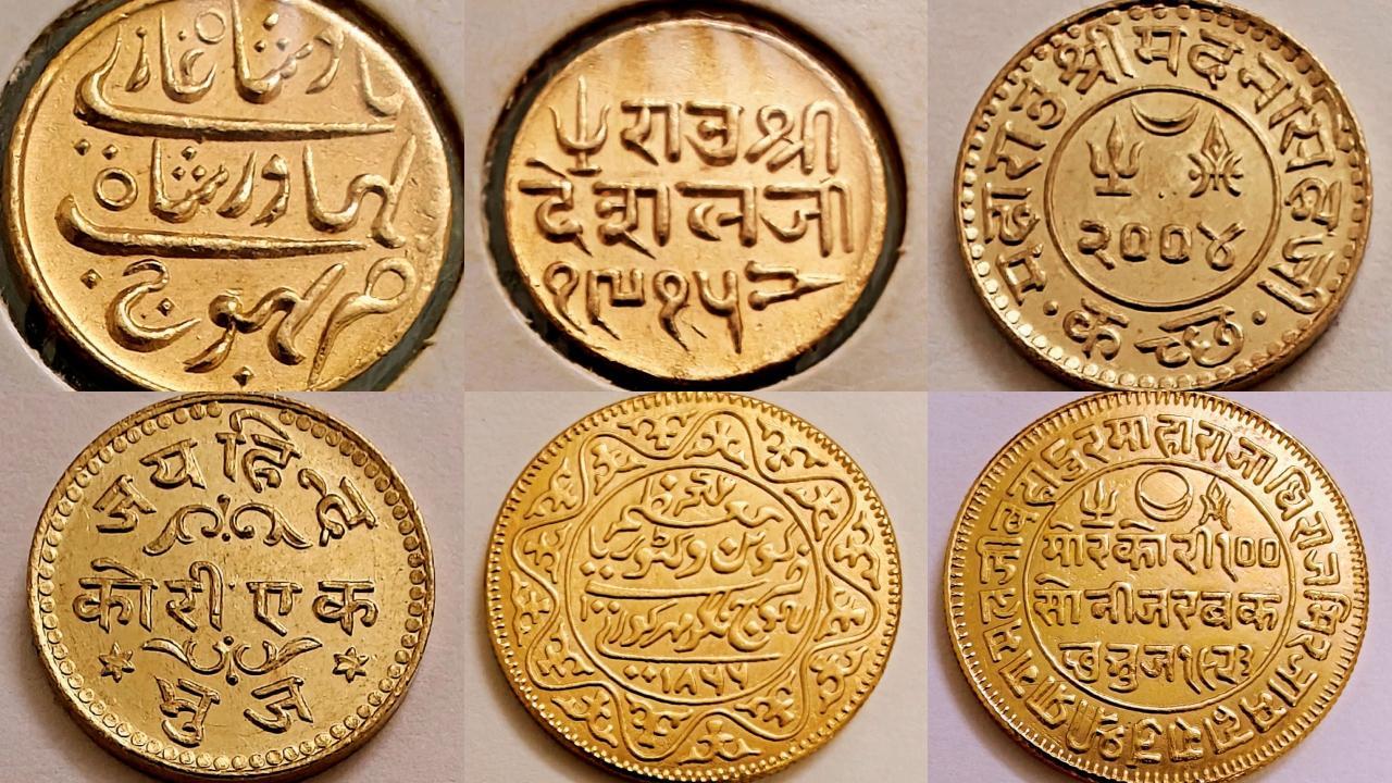 Kutch coins and what to keep in mind when storing such coins | જોતાં જ ...