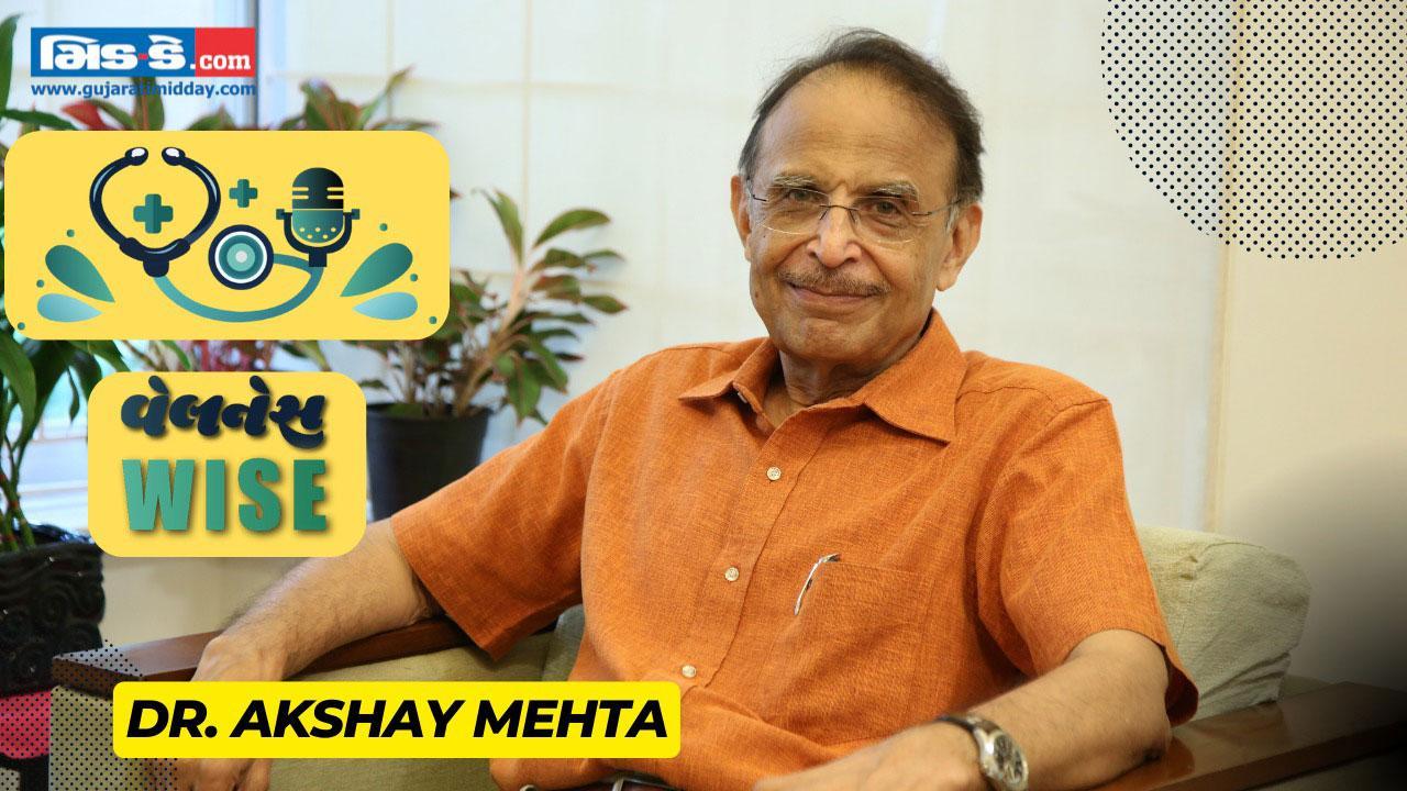 In conversation with cardiologist Dr. Akshay Mehta | હાર્ટ અટૅક અને ...